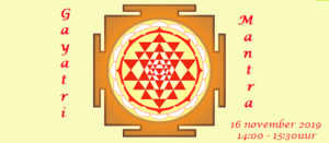 Gayatri mantra logo 535x233 4 - YogaCentrum Enschede